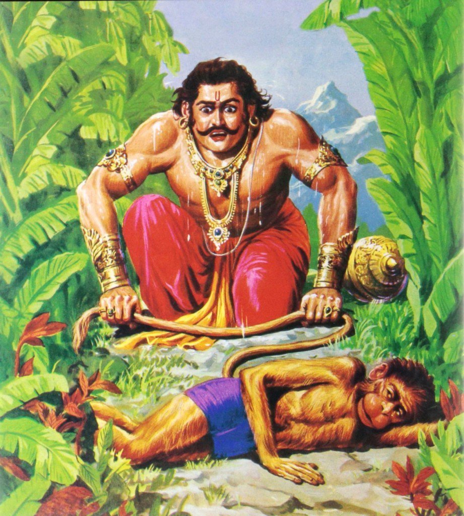 जय हनुमान - Kalwar Caste